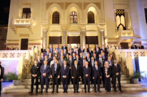 Atos opens New Global Delivery Center in Cairo